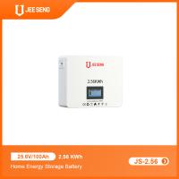 China 2.56KWh Home Wall-Mounted Energy Storage System with Advanced BMS Technology For Solar Power System for sale