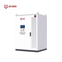 China 105KW 232KWh Liquid cooled Energy Storage Cabinet For Industrial and Commercial Energy Storage System for sale
