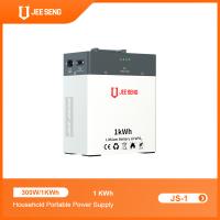 China New Design 1KWH  Portable power energy storage lithium battery big powerbank easy to use for sale