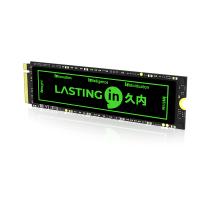 China Original M2 Nvme Pcie 4.0 Gen 4.0 X4 Ssd For Game Pc Ps5 for sale