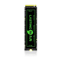 China M.2 PCIe 4.0 NVMe SSD 2TB 7450MB/s Read Speed for Laptop for sale