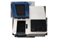 China TU600 UV-Vis Spectrophotometer for sale