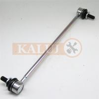 China 48820-42030 48820-02070 48820-47020 Front Stabilizer Sway Bar Links To-yota for sale