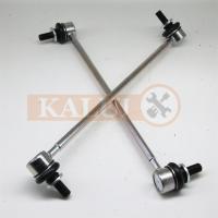 China 48820-42030 48820-02070 48820-47020 Front Stabilizer Sway Bar Links To-yota for sale