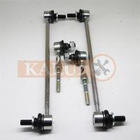 China 48820-42030 48820-02070 48820-47020 Front Stabilizer Sway Bar Links To-yota for sale