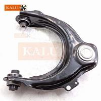 China 51450-SDA-A01 51460-SDA-A01 Front Upper Control Arm Hon-da Accord VII 2002-2008 for sale