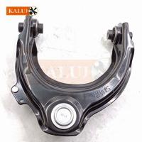 China 51450-SDA-A01 51460-SDA-A01 Front Upper Control Arm Hon-da Accord VII 2002-2008 for sale