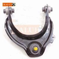 China 51450-SDA-A01 51460-SDA-A01 Front Upper Control Arm Hon-da Accord VII 2002-2008 for sale