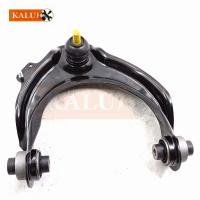 China 51450-SDA-A01 51460-SDA-A01 Front Upper Control Arm Hon-da Accord VII 2002-2008 for sale