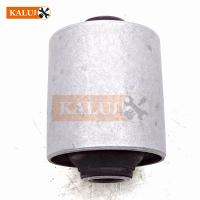China 48704-B4010 48704-BZ070 Rear Arm Bushing Toyo-ta Rush Daihat-su Terios for sale