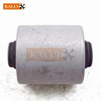 China 48704-B4010 48704-BZ070 Rear Arm Bushing Toyo-ta Rush Daihat-su Terios for sale