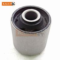 China Kaluj 48702-52060 48702-52070 Rear Suspension Bushing To-yota Probox Succeed P5 for sale