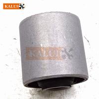 China Kaluj 48702-52060 48702-52070 Rear Suspension Bushing To-yota Probox Succeed P5 for sale