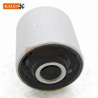 China Kaluj 48702-52060 48702-52070 Rear Suspension Bushing To-yota Probox Succeed P5 for sale
