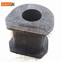 China MR150091 MR150092 Front Stabiliser Bar Bushing Mit-subishi Pajero for sale