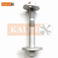 China 48190-0K020 481900K020 Suspension Adjustable Camber Bolts For To-Yota Hilux VIGO for sale