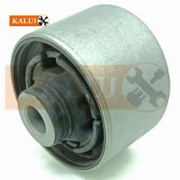 China 55045-JG000 55045-3UB0A NAB-267 Rear Suspension Bushing Niss-an for sale