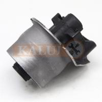 China 48725-02240 48725-02230 Rear Suspension Bushing Toyota Corolla Matrix for sale