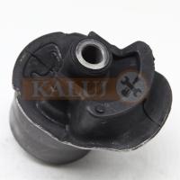 China 48725-02240 48725-02230 Rear Suspension Bushing Toyota Corolla Matrix for sale