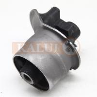 China 48725-02240 48725-02230 Rear Suspension Bushing Toyota Corolla Matrix for sale