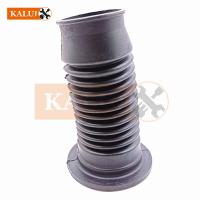China 48157-52030 48157-0D050 Universal Shock Absorber Dust Cover To-Yota Verso Yaris Vios for sale