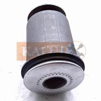 China Kaluj Arm Bushing 48061-25010 4806125010 To-yota DYNA Platform/Chassis 2001- for sale