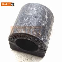 China Kaluj 48815-25050 48815-25060 Front Bushing Stabiliser Bar Toyo-ta DYNA HIACE for sale