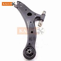 China 48068-06140 48068-06150 Aftermarket Control Arms To-Yota Camry 2001-2018 for sale