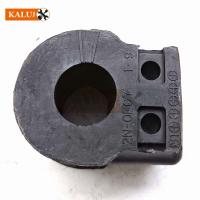 China Kaluj 54613-JA000 54613-JA00A 54613-JA00B 54613-JA10A Stabilizer Bushing Ni-ssan Altima for sale