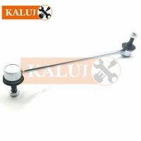 China Kaluj 48820-42020 SL-3920 K80296 Stabilizer Bar Rod Links To-yota RAV4 2001-2005 for sale