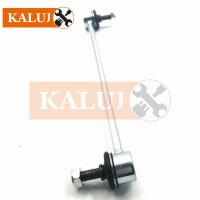 China Kaluj 48820-42020 SL-3920 K80296 Stabilizer Bar Rod Links To-yota RAV4 2001-2005 for sale
