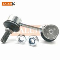 China 48810-20020 48810-05012 SL-2990L Front Left Stabilizer Link To-yota for sale