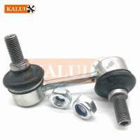 China 48810-20020 48810-05012 SL-2990L Front Left Stabilizer Link To-yota for sale