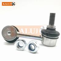 China 48810-20020 48810-05012 SL-2990L Front Left Stabilizer Link To-yota for sale