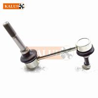 China 48820-22040 48820-22041 Front Suspension Bar Rod Stabilizer Links To-yota Le-xus for sale