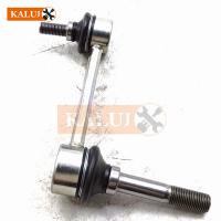 China 48820-22040 48820-22041 Front Suspension Bar Rod Stabilizer Links To-yota Le-xus for sale