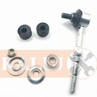 China 48830-42020 Rear Suspension Rod Stabilizer Bar Link Assy For Toyota RAV4 A3 A3 Lexus NX Z1 for sale