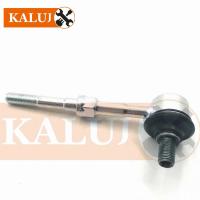 China 48830-42020 Rear Suspension Rod Stabilizer Bar Link Assy For Toyota RAV4 A3 A3 Lexus NX Z1 for sale