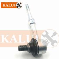 China 48830-42020 Rear Suspension Rod Stabilizer Bar Link Assy For Toyota RAV4 A3 A3 Lexus NX Z1 for sale