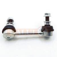 China 54668-2Y000 54668-2Y00A SL-4880L K90432 Bar Rod Stabiliser Link Ni-ssan for sale