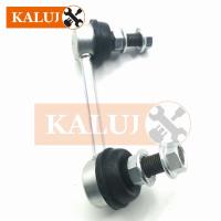 China 54668-2Y000 54668-2Y00A SL-4880L K90432 Bar Rod Stabiliser Link Ni-ssan for sale