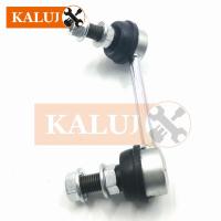 China 54668-2Y000 54668-2Y00A SL-4880L K90432 Bar Rod Stabiliser Link Ni-ssan for sale