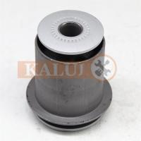 China 4865560050 Control Arm Auto Bushings To-Yota Land Cruiser Prado Le-Xus GX460 for sale