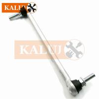 China SL-N270 K750098 K80486 54618-ED000 Front Rod / Strut Stabilizer Link Aluminium for sale