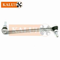 China SL-N270 K750098 K80486 54618-ED000 Front Rod / Strut Stabilizer Link Aluminium for sale