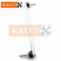 China SL-N270 K750098 K80486 54618-ED000 Front Rod / Strut Stabilizer Link Aluminium for sale