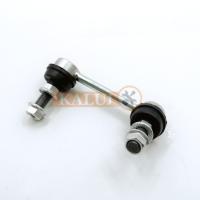 China 54618-2Y000 54618-2Y00A SL-4880R K90431 Stabiliser Link Nis-san Maxima Cefiro for sale