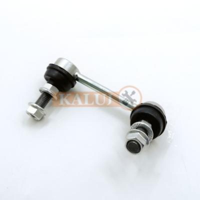 China 54618-2Y000 54618-2Y00A SL-4880R K90431 Stabiliser Link Nis-san Maxima Cefiro for sale