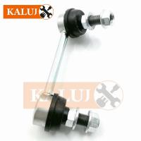 China 54618-2Y000 54618-2Y00A SL-4880R K90431 Stabiliser Link Nis-san Maxima Cefiro for sale
