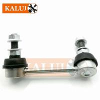 China 54618-2Y000 54618-2Y00A SL-4880R K90431 Stabiliser Link Nis-san Maxima Cefiro for sale